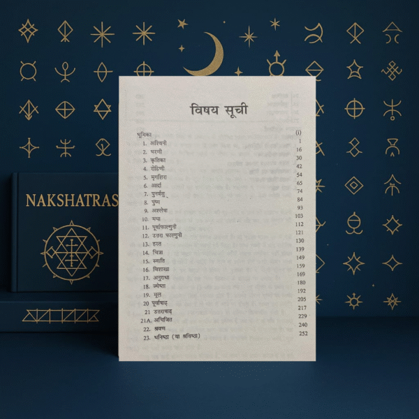 Nakshatra Vichar Hindi | Prash Trivedi & Krishna Kumar | Complete ...